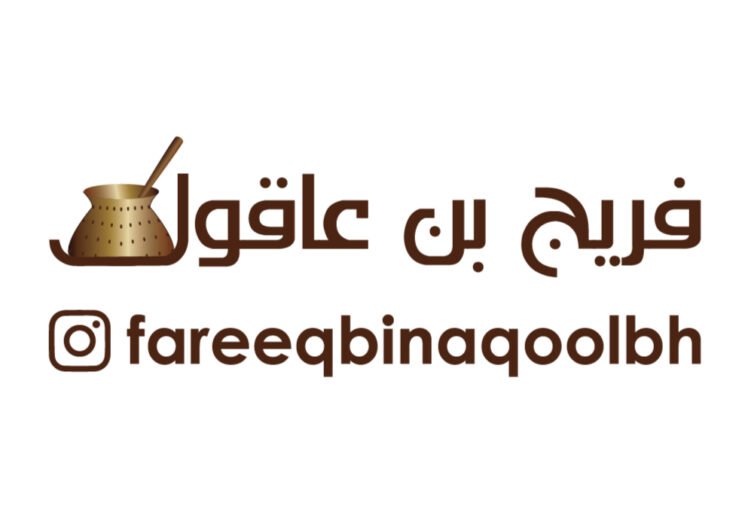 Portfolio – Sapwood Media